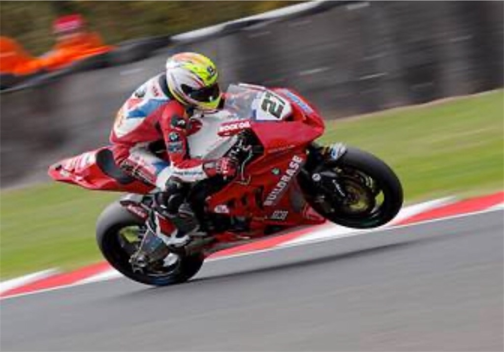 At a breakneck speedとは？意味、用法と使い方 - 英語大好きカピバラさん