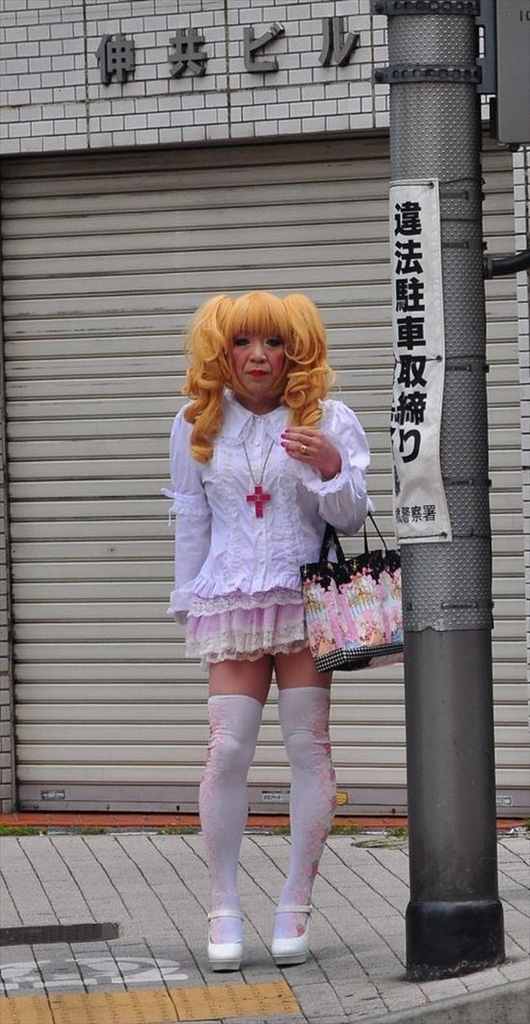 出会い系サイトをやってみたらこんな人が待っていた Love Hug ラブハグ 大人の保育園