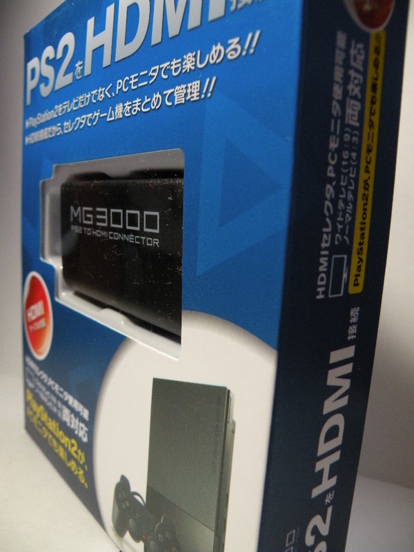 Magrex MG3000を 試す！【製品仕様】 - 試して試す