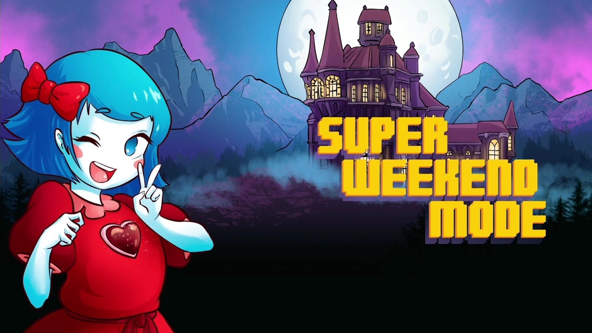 PS4『Super Weekend Mode』のトロフィー攻略 10分でプラチナ（Switch版あり） - ゲームを巡る備忘録