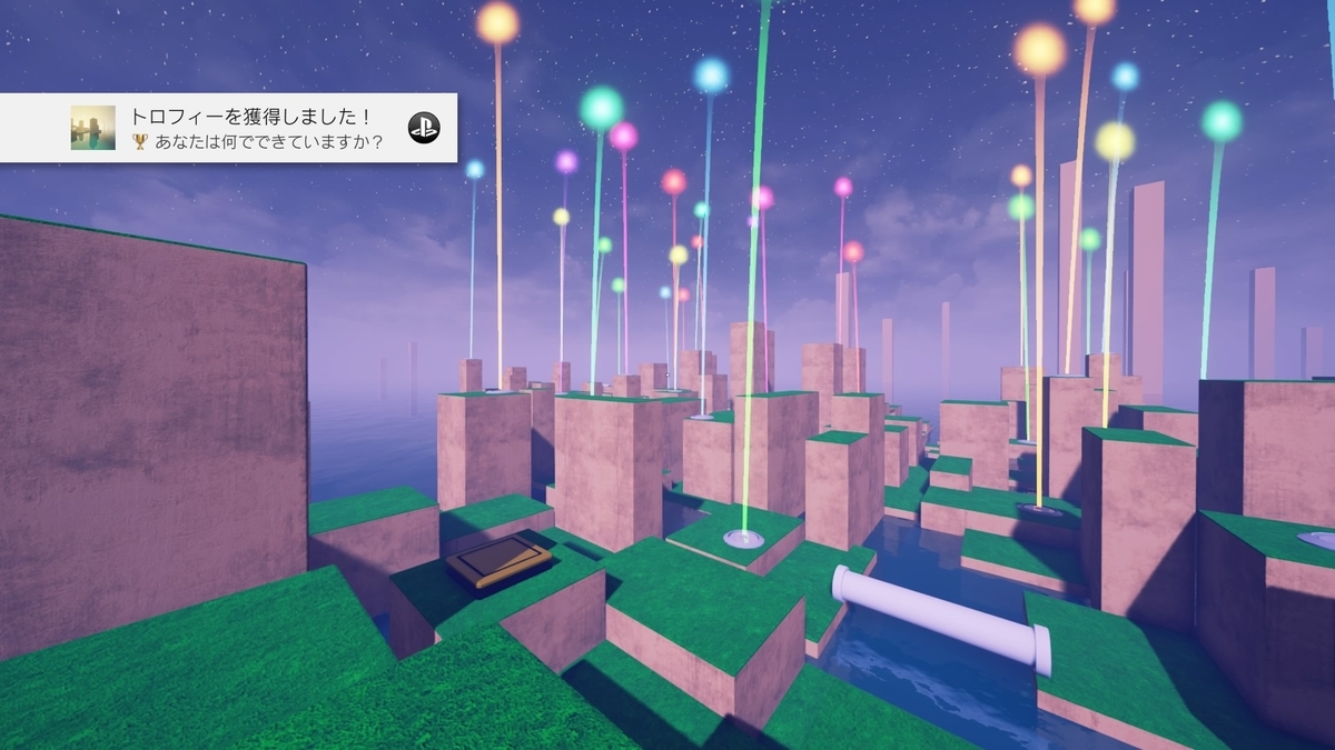 PS4『Refunct』のトロフィー攻略 タイムアタックがあります - ゲームを巡る備忘録