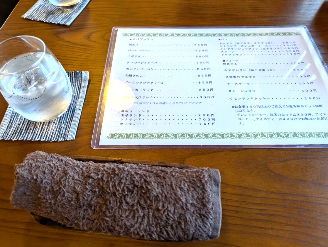 古民家カフェ好き必見！横浜・瀬谷区の隠れ家カフェ巡り - HSPママの癒しのカフェ巡り