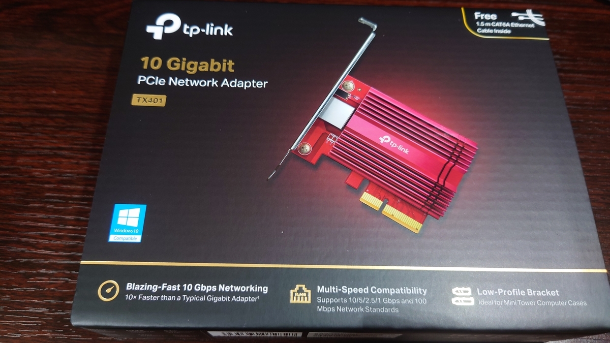 1Gbpsの壁を突破したい tp-link TX401 10GbpsNetworkAdapter導入 - Luceys laboratory ...