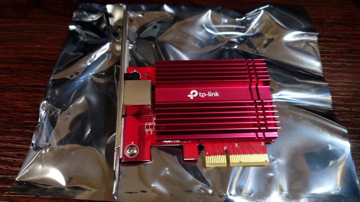 1Gbpsの壁を突破したい tp-link TX401 10GbpsNetworkAdapter導入 - Luceys laboratory ...
