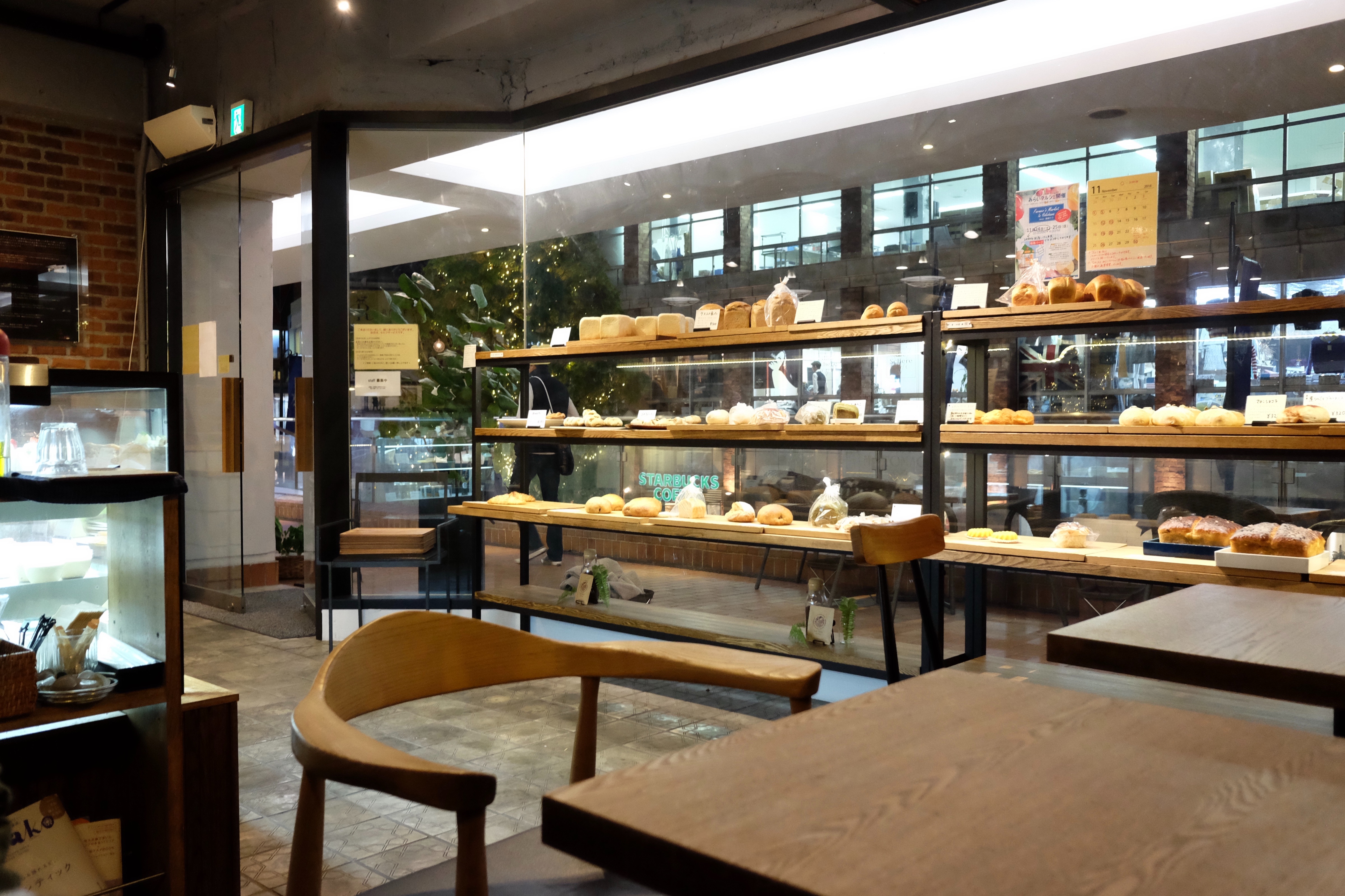 ecomo Bakery（エコモベーカリー）で、Wチーズケーキ@元町中華街 - たべのみくらし