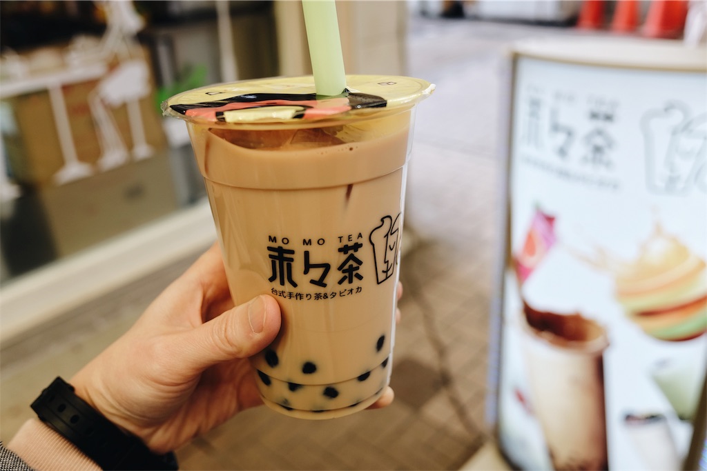 MOMOTEA（モモティー）で、タピオカミルクティーを@弘明寺 - たべのみくらし