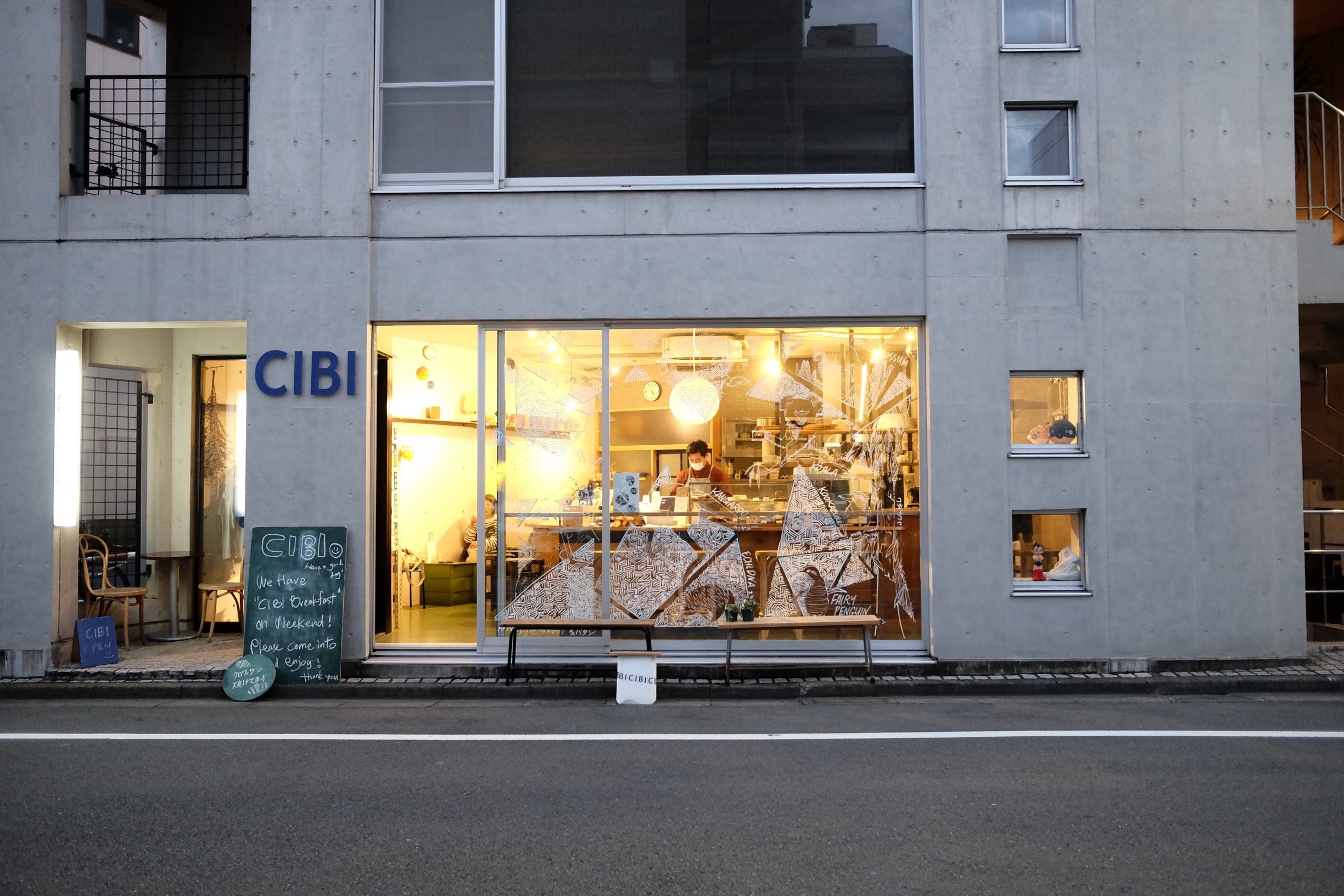 CIBI corner store Kitasandoで、お茶@千駄木 - たべのみくらし