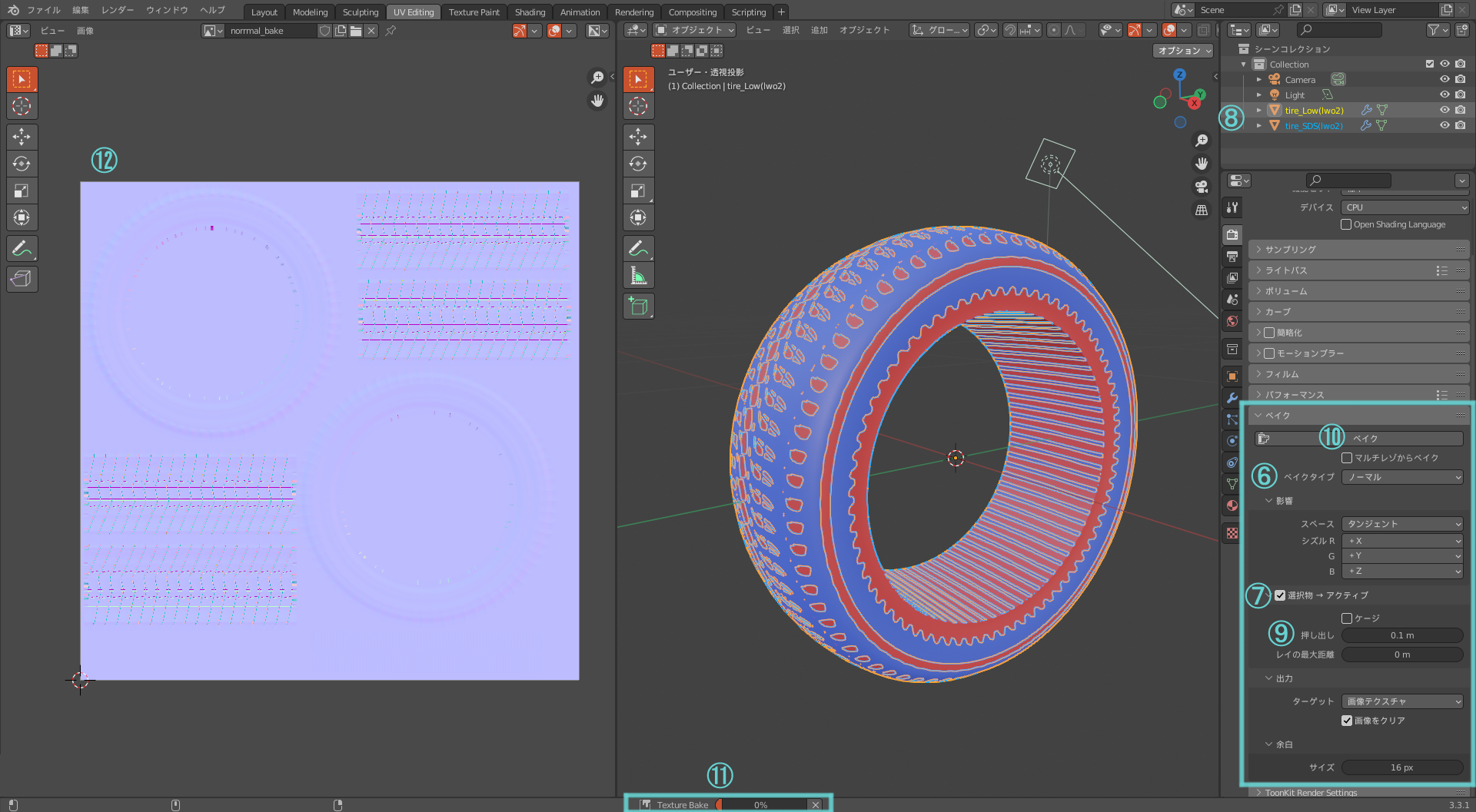 A story about normal baking a high-resolution model using subdivision surfaces into a low-poly ...