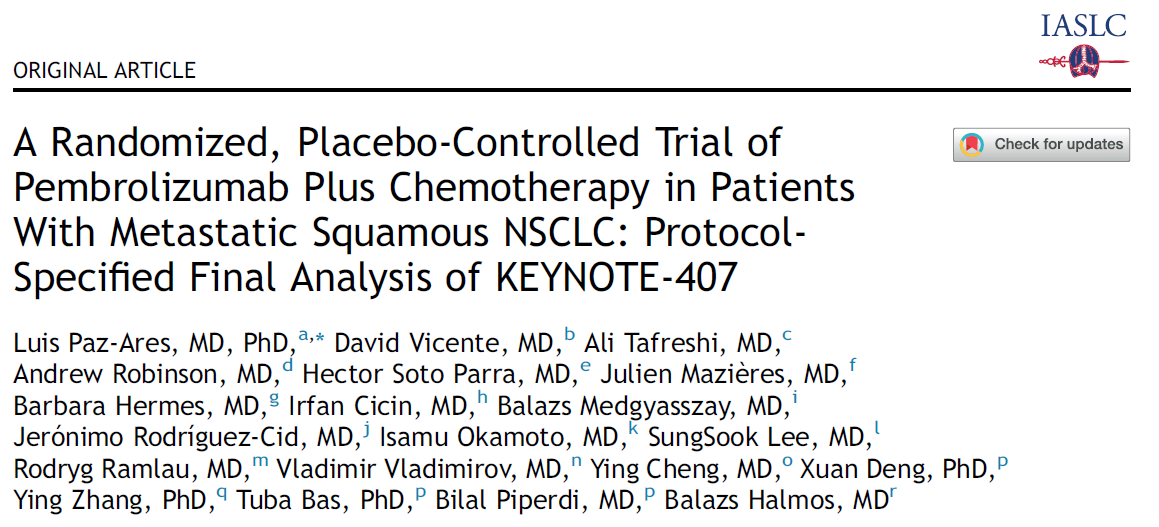 【KEYNOTE407, Final】未治療進行扁平上皮肺がんに対するぺムブロリズマブ併用化学療法の全生存は17.1カ月 - キュート先生の ...