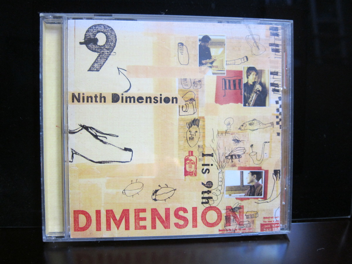 DIMENSION「Ninth Dimension」 - ありのままに生きる