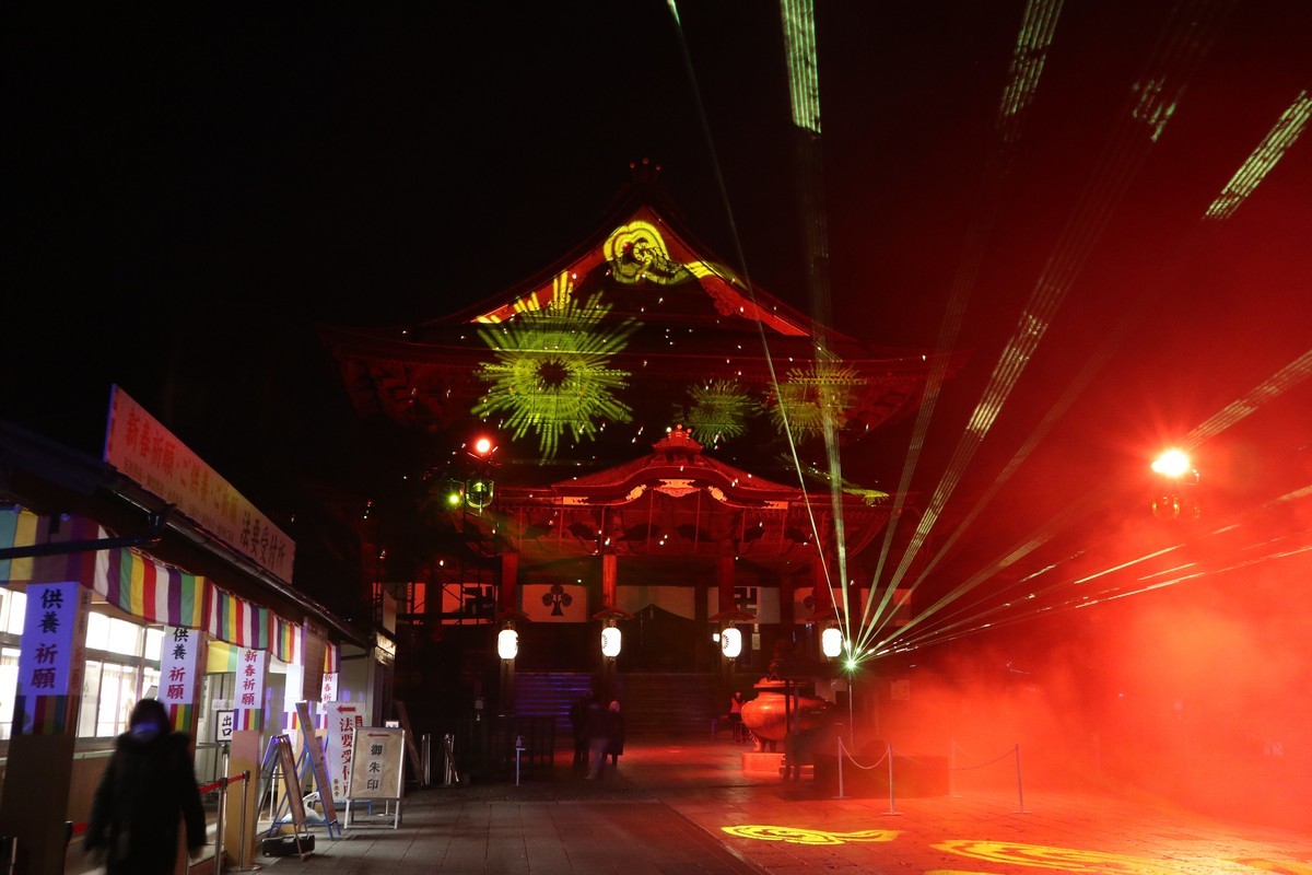 帰宅ライド 善光寺イルミ - ありのままに生きる