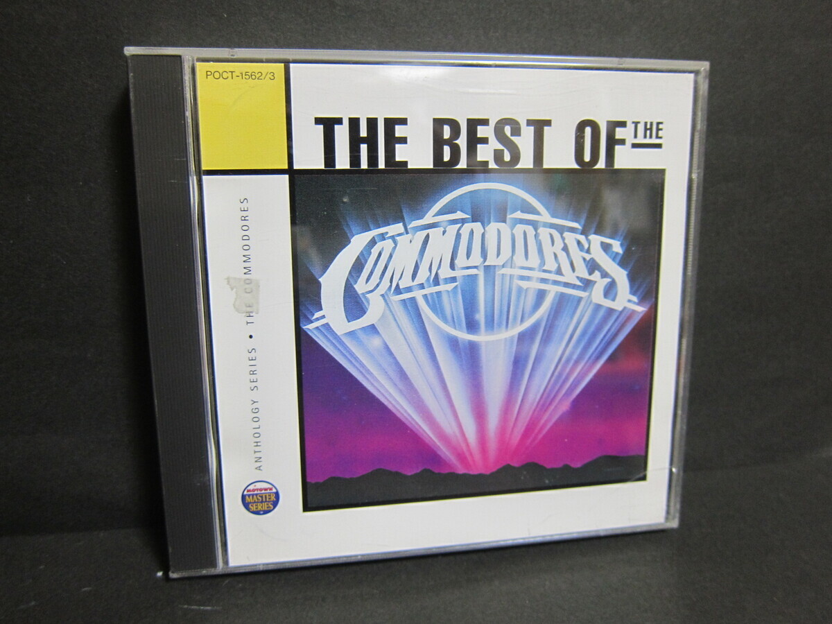 COMMODORES「THE BEST OF THE COMMODORES」 - ありのままに生きる