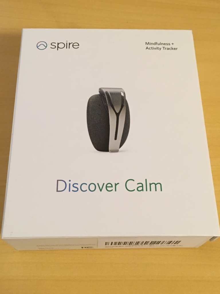 ストレス検知のためにSpire Stone(スパイアーストーン)を導入した - ハイブリッドでいこう