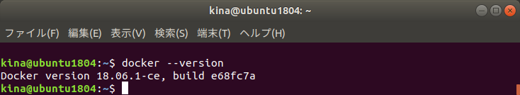 dockerfileでpython/opencv環境を構築する。 - Kinaconの技術ブログ