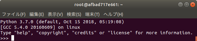 DockerのコンテナでOpenCV(python)開発環境を構築する - Kinaconの技術ブログ