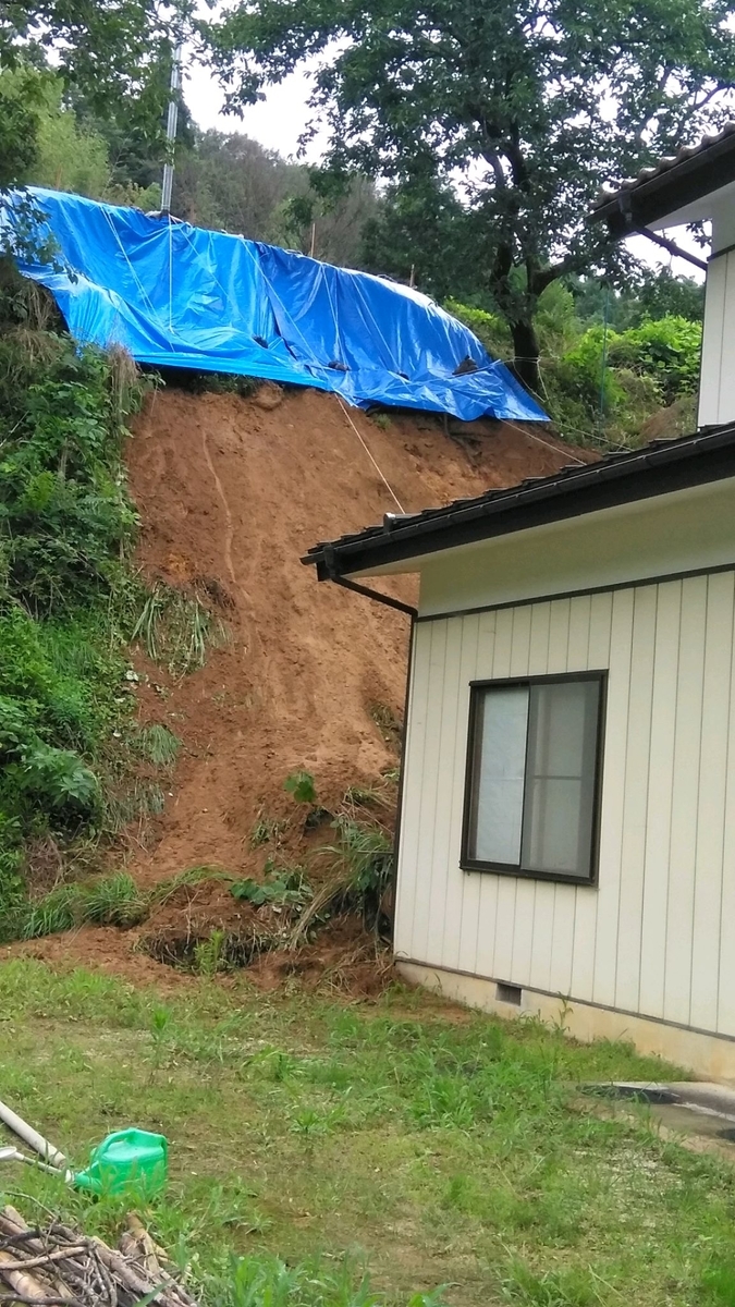 30日、大波の土砂崩れ箇所を視察 - 宮本しづえのかけ歩き
