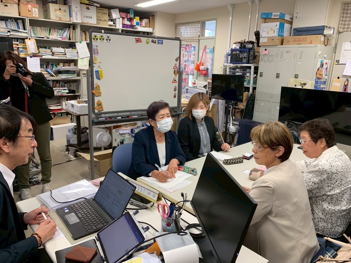 3日、福大の筒井教授から避難者の精神的影響調査結果を伺いました。 - 宮本しづえのかけ歩き
