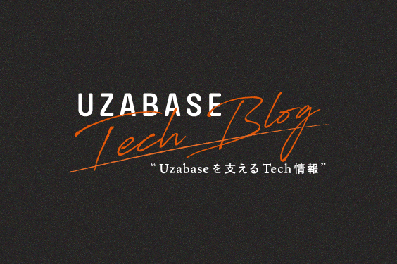 Rust で Clippy の簡単導入！ - Uzabase for Engineers