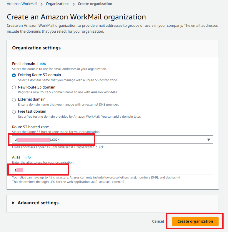 Amazon WorkMailを使ってみた - APC 技術ブログ