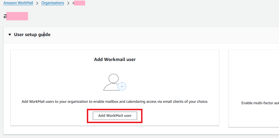 Amazon WorkMailを使ってみた - APC 技術ブログ