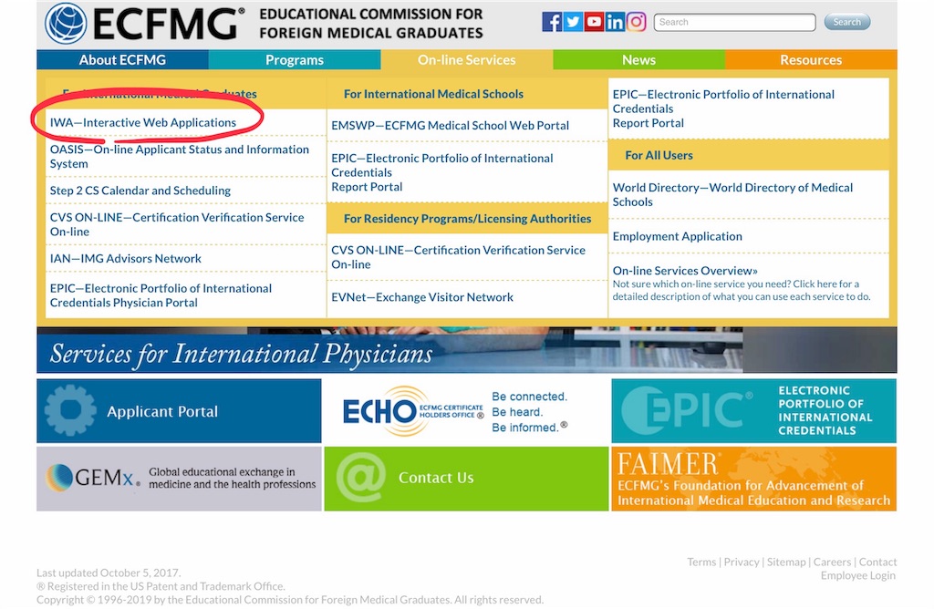 ②ECFMG(最初〜Form186) - 内科医のたまに書く日記
