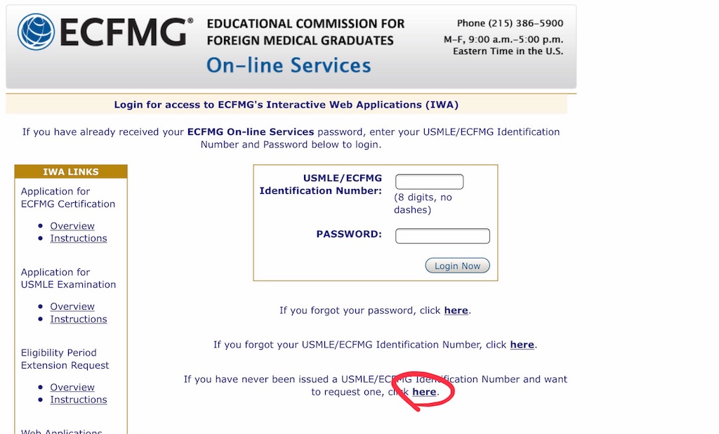 ②ECFMG(最初〜Form186) - 内科医のたまに書く日記