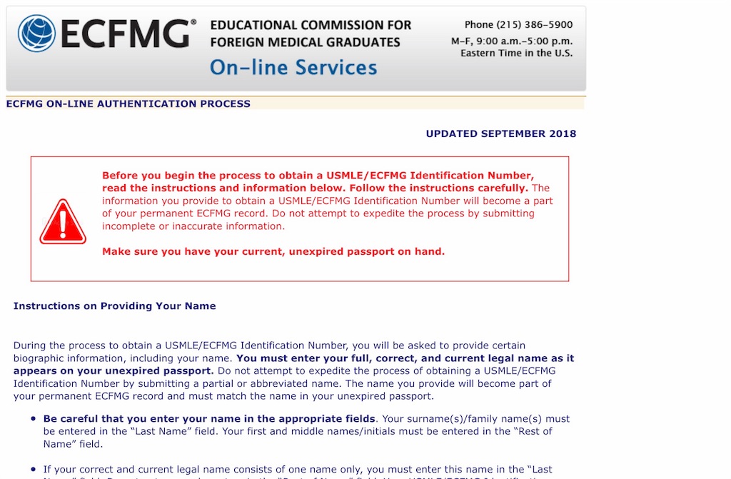 ②ECFMG(最初〜Form186) - 内科医のたまに書く日記