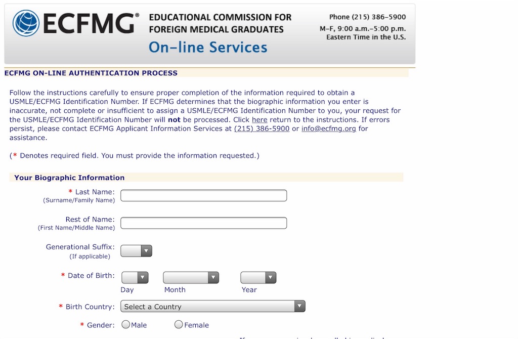 ②ECFMG(最初〜Form186) - 内科医のたまに書く日記