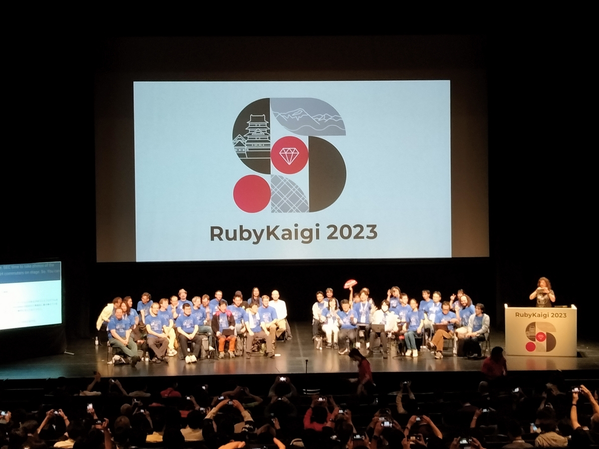 RubyKaigiに初めて現地参加した - 出る杭は打たれない
