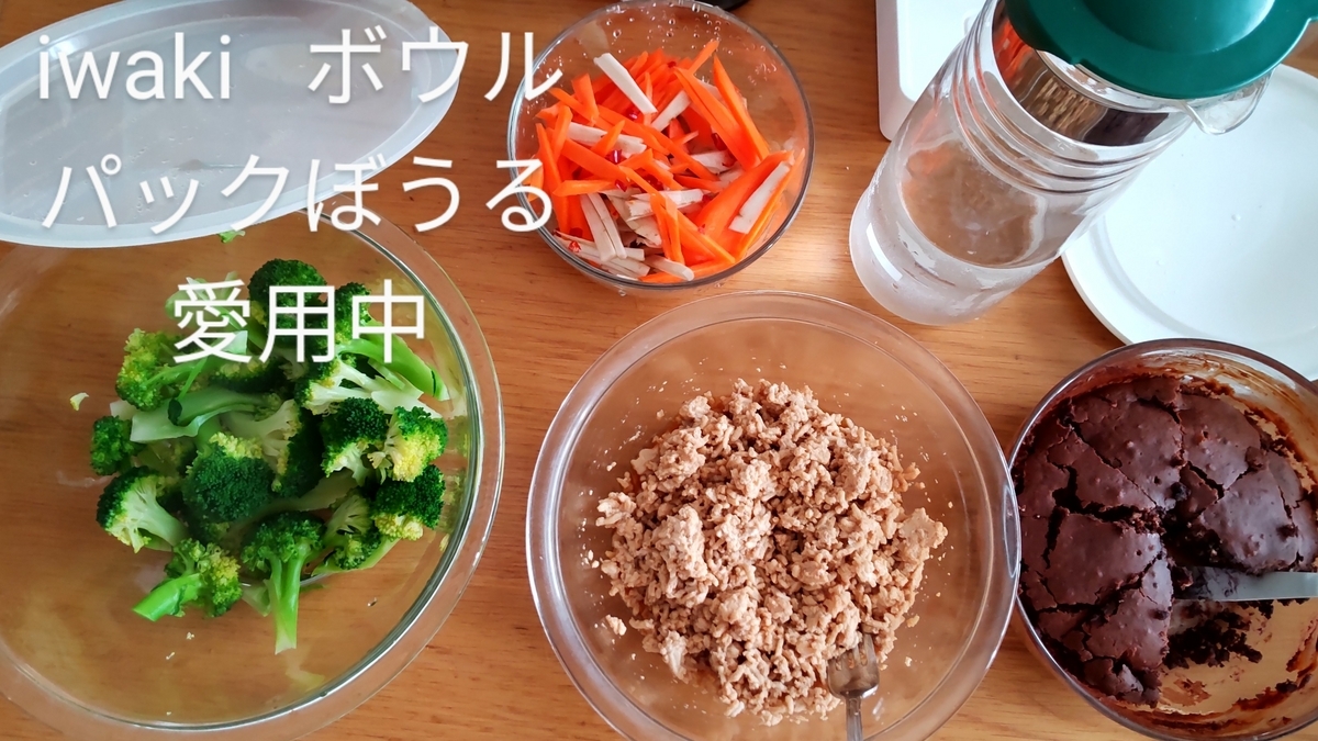 セットだからこその魅力 - まくらにノート