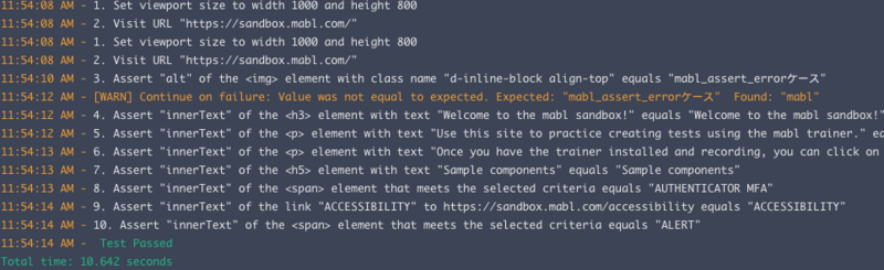 mablでassertエラーでもテストを続けて欲しい。そう、最後まで。 - エムスリーテックブログ