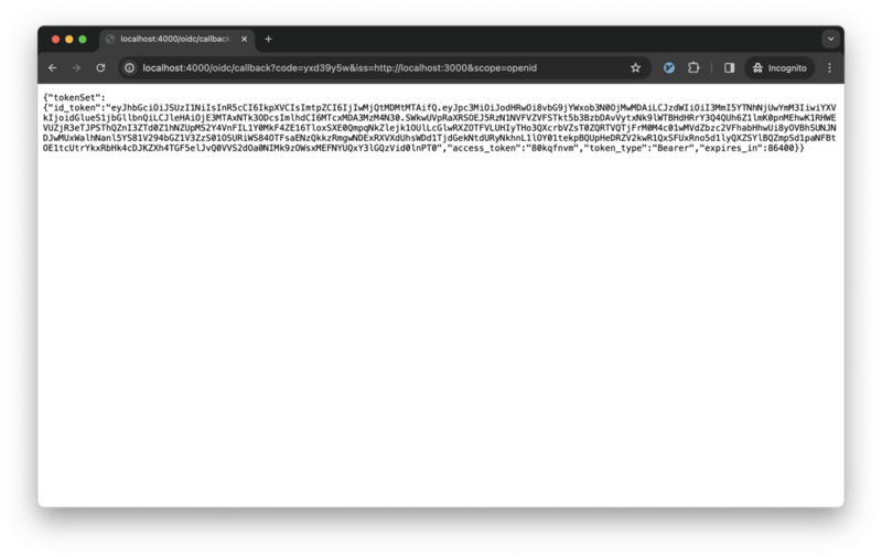 フルスクラッチして理解するOpenID Connect (3) JWT編 - エムスリーテックブログ