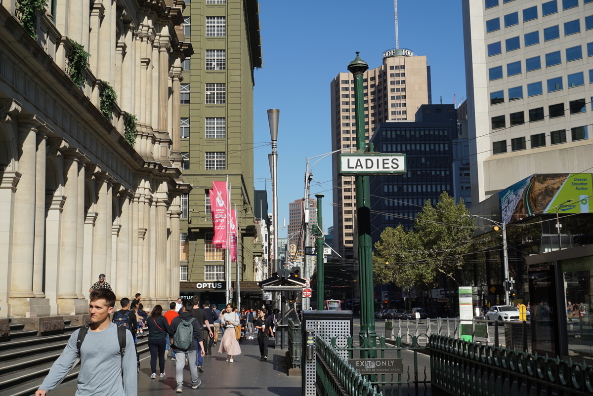 イースター休み！in Melbourne ① - Rab's Aussie Life