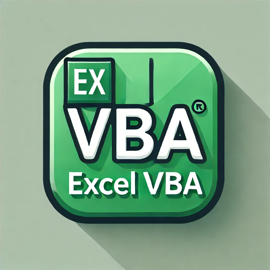 ExceVBAアイコン - 教えて！ExcelVBA！