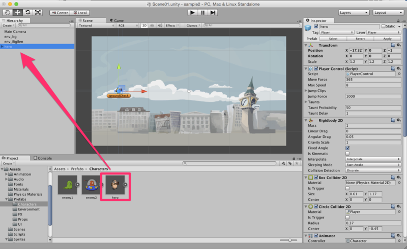 Unityで2Dゲームサンプル（サンプルアセットを使用した当たり判定） - m_shige1979のIT関連の雑記事