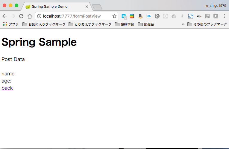 Spring bootでHttpSessionを使用する - m_shige1979のIT関連の雑記事