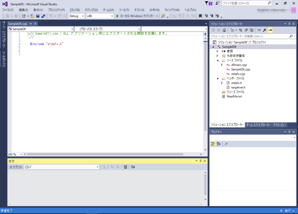 Windowsで作成したDLLをJavaより呼び出して使用する - m_shige1979のIT関連の雑記事