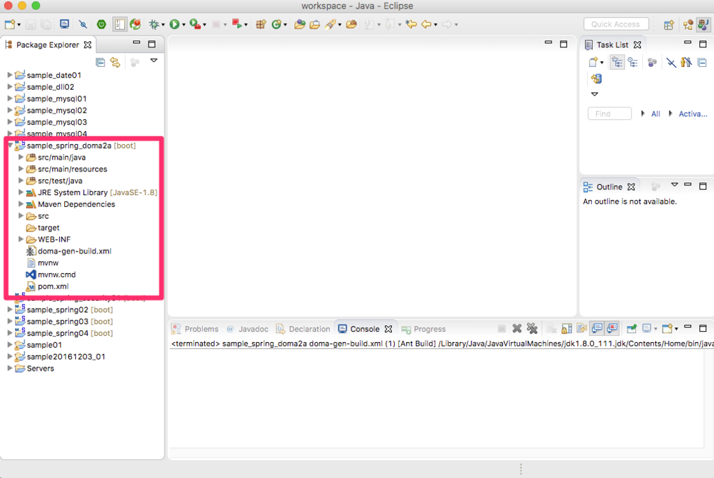 Doma2のgenで自動生成を行う - m_shige1979のIT関連の雑記事