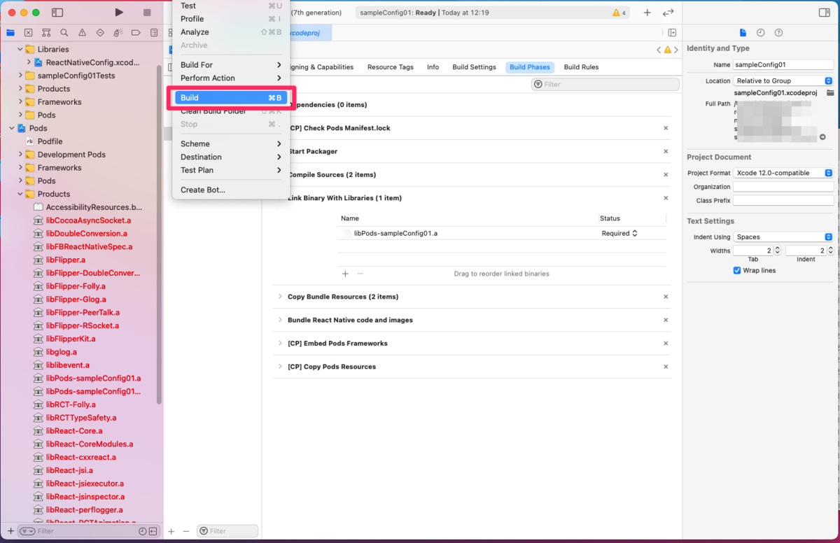 react-native-configで環境変数を参照する - m_shige1979のIT関連の雑記事