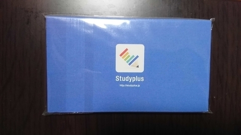 iOSDC Japan 2019に行ってきました - Studyplus Engineering Blog