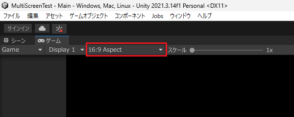 Unity UI 複数の画面解像度に対応させる方法（Canvas Scaler） - fall and fall