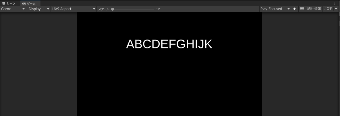 Unity UI 複数の画面解像度に対応させる方法（Canvas Scaler） - fall and fall