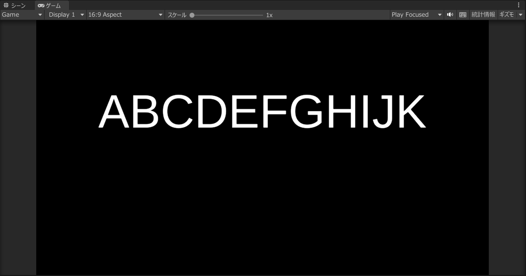 Unity Ui 複数の画面解像度に対応させる方法(canvas Scaler) Fall And Fall