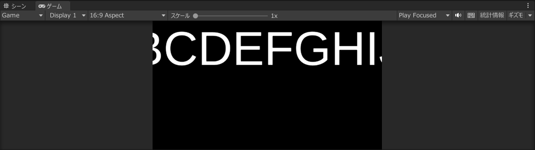 Unity UI 複数の画面解像度に対応させる方法（Canvas Scaler） - fall and fall