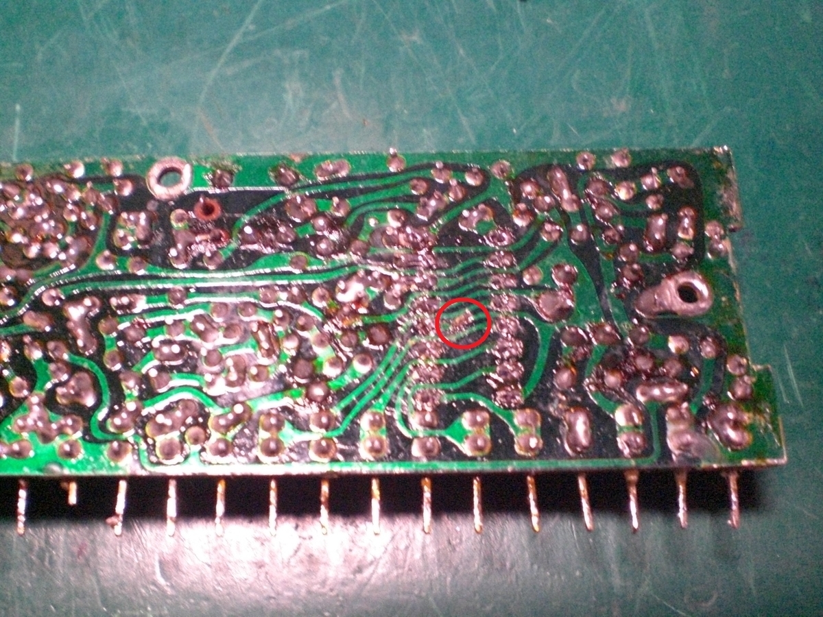 OTRON CB-400 その4 - ma2.electronのブログ