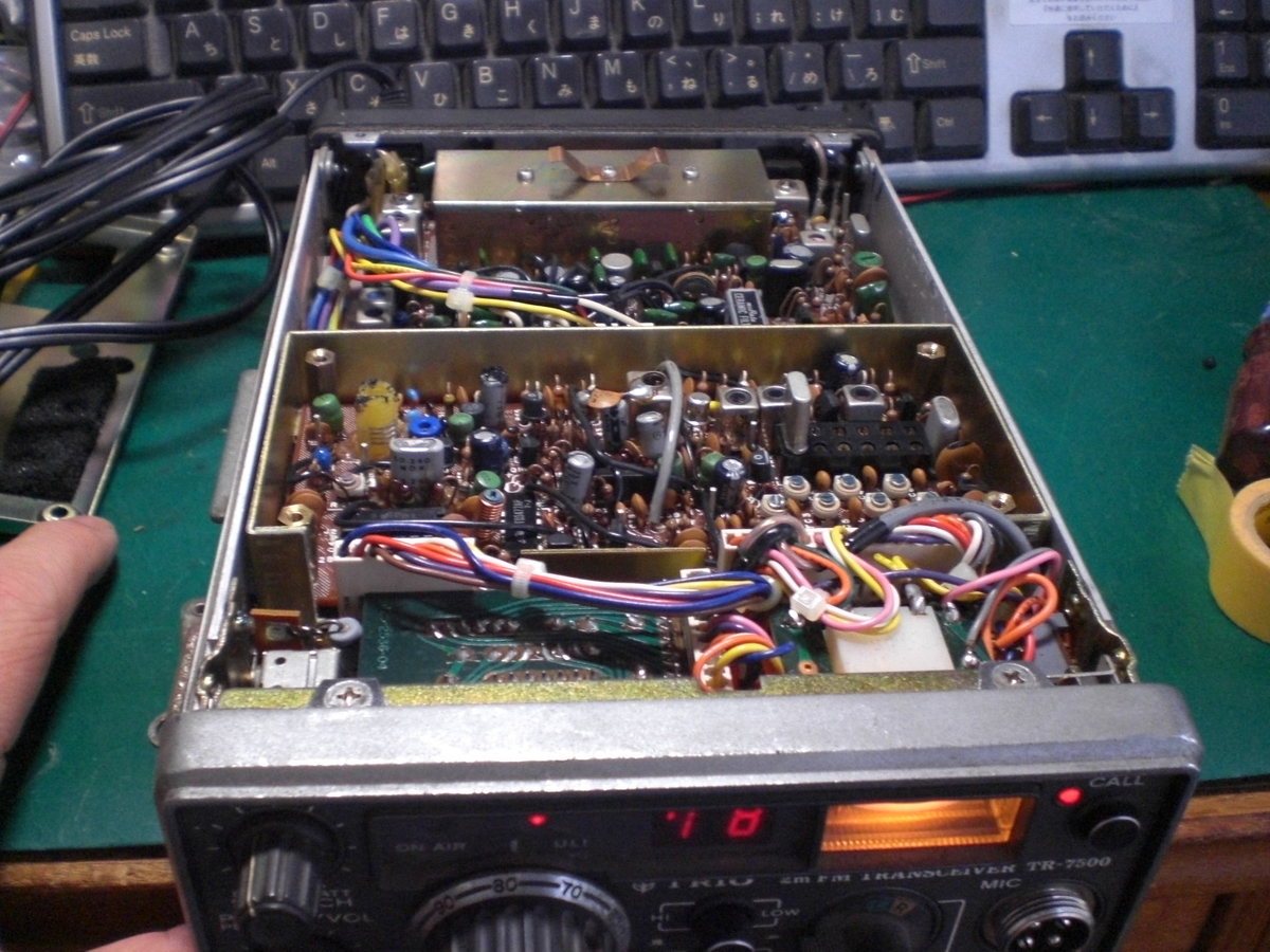 TR-7500 - ma2.electronのブログ