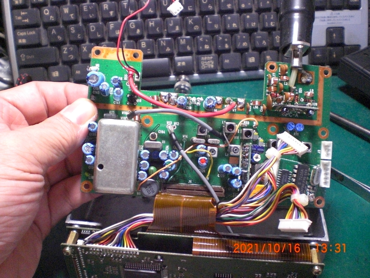 IC-901 修理完了（かな？） - ma2.electronのブログ