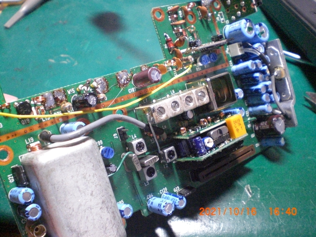 IC-901 修理完了（かな？） - ma2.electronのブログ