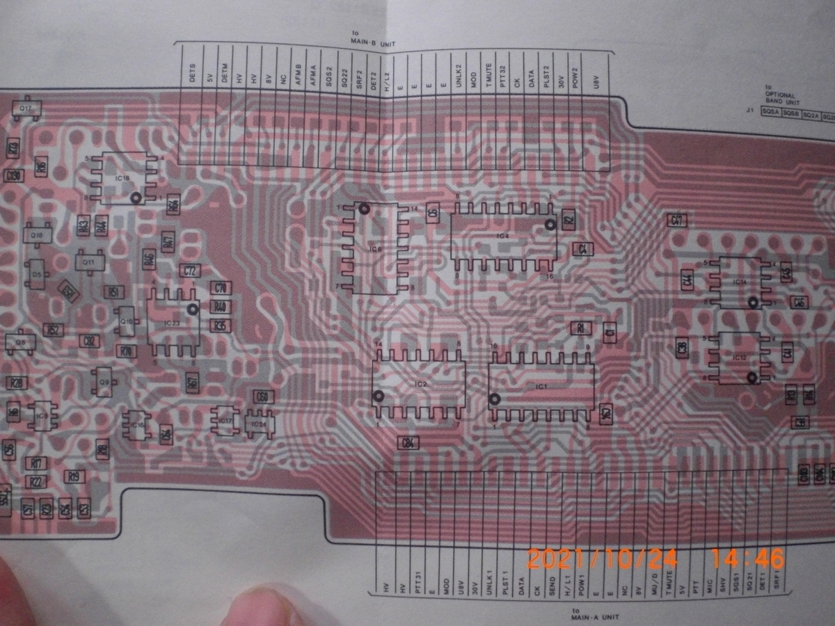 IC-901 続き（その3） - ma2.electronのブログ
