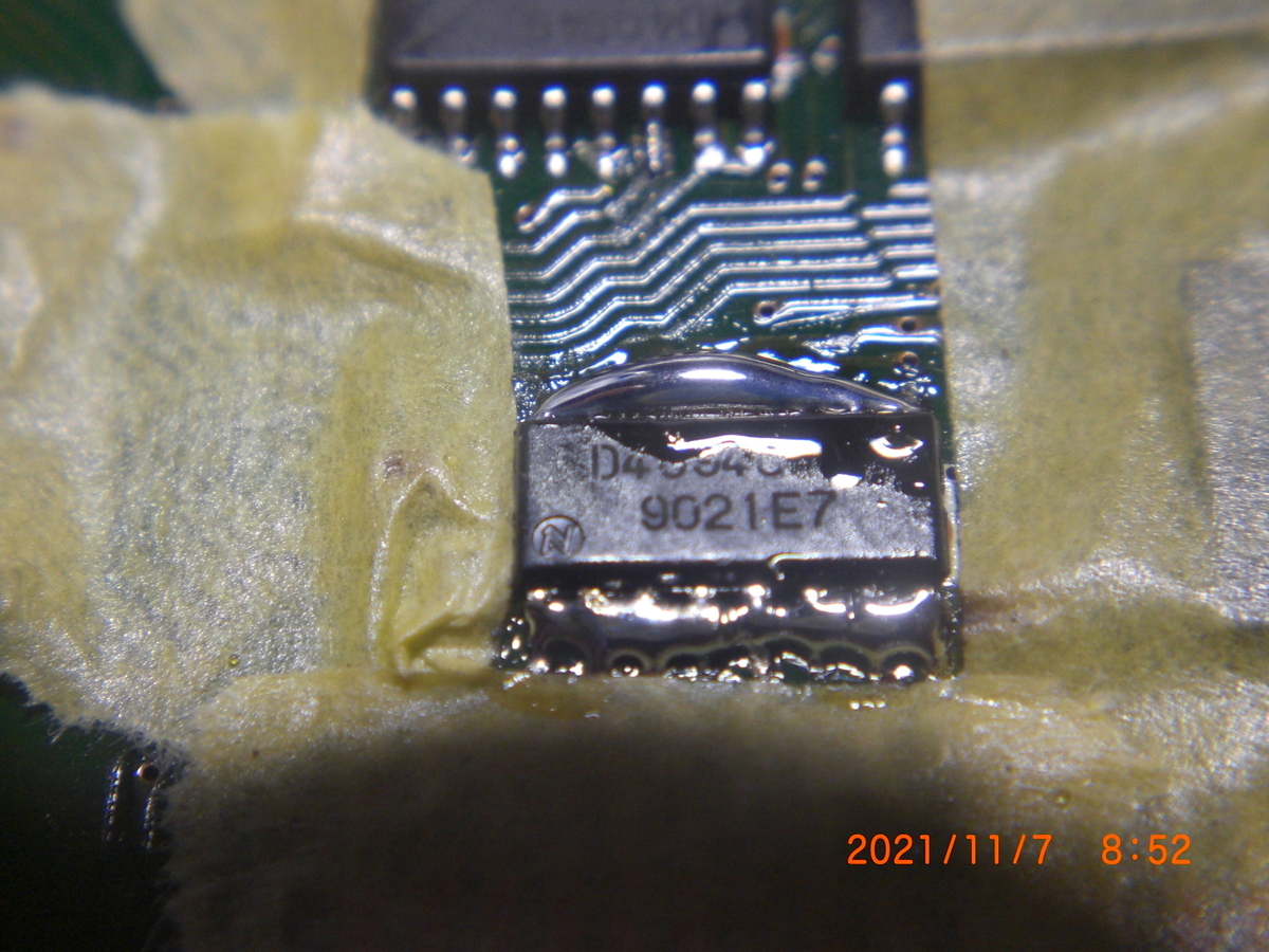 IC-901 続き（その4） - ma2.electronのブログ